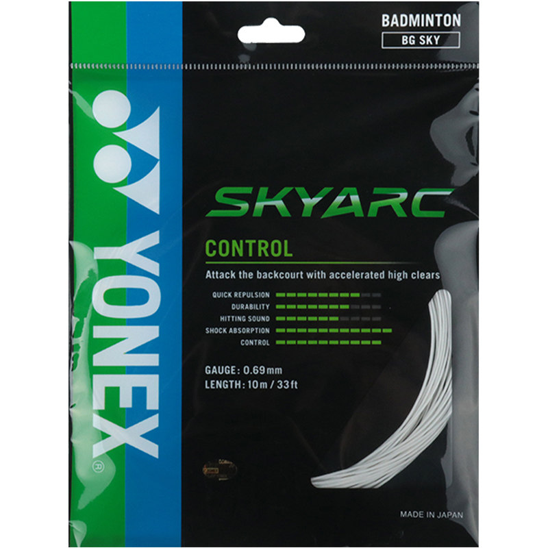 Yonex BG65 Sky Badminton String - 0.69mm