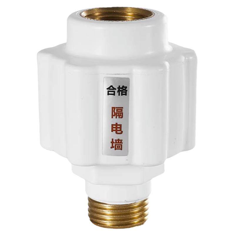 Electric Water Heater Anti-Electricity Wall Universal Bull Haiermei's ...