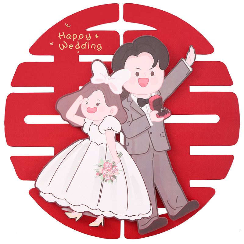 Happy Word Stickers for Marriage Decor | Wedding Room Layout | Window ...