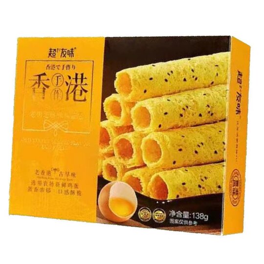 Hong Kong Style Old Street Handmade Egg Rolls | Original Sesame Phoenix ...