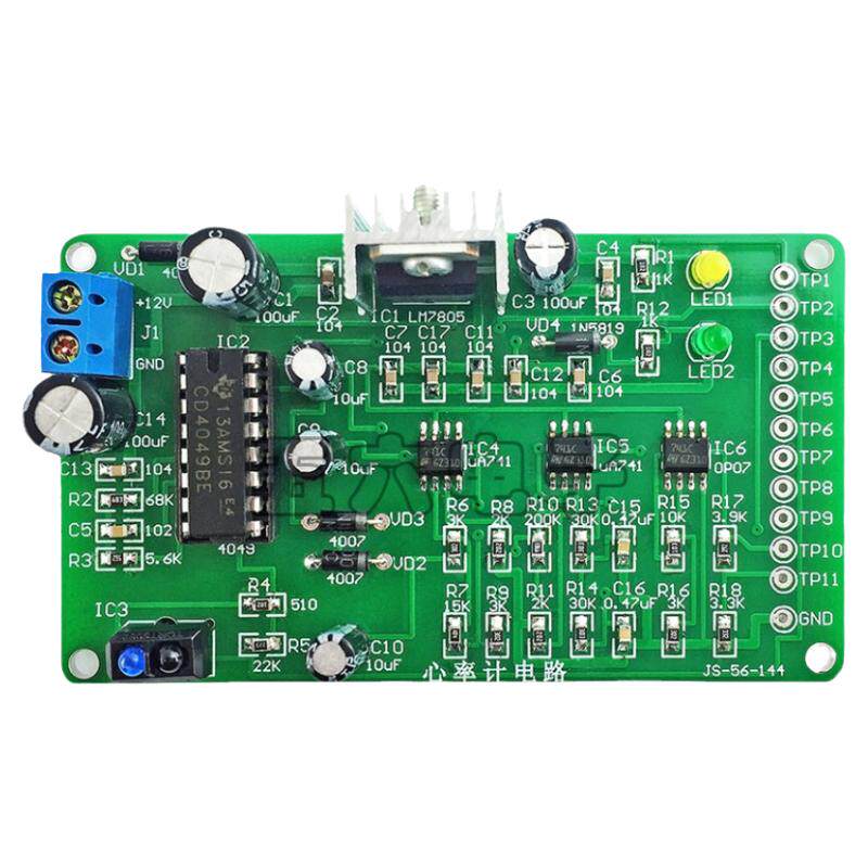 Wu Lu Electronics Heart Rate Meter Kit - National Competition Circuit ...