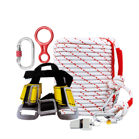 High-Rise Fire Escape Safety Rope - Household Emergency Fire Protection Set