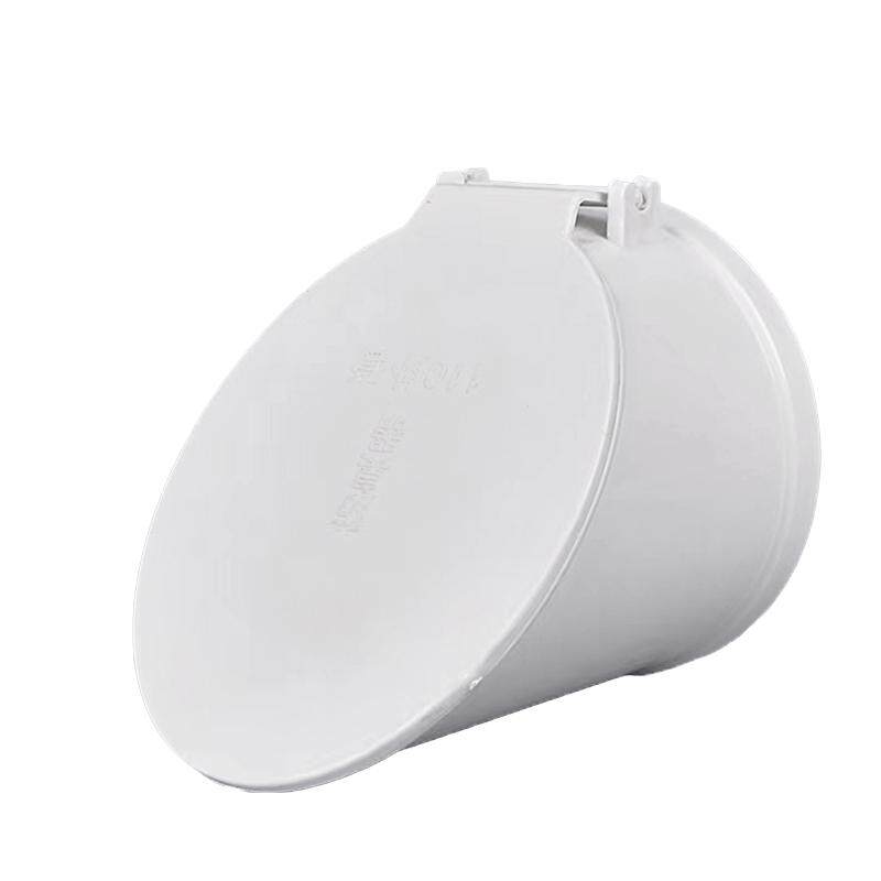 Happy UPVC Drain Pipe Deodorizer - 50mm Floor Drain Anti-Rebate Valve