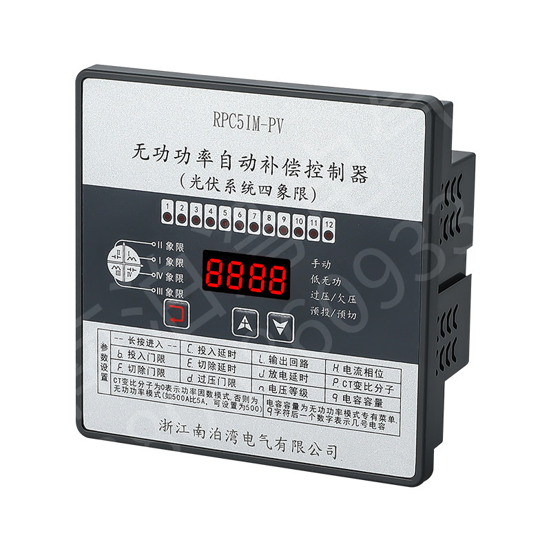 Photovoltaic Reactive Power Controller - RPC51M-PV Smart Capacitor Cabinet