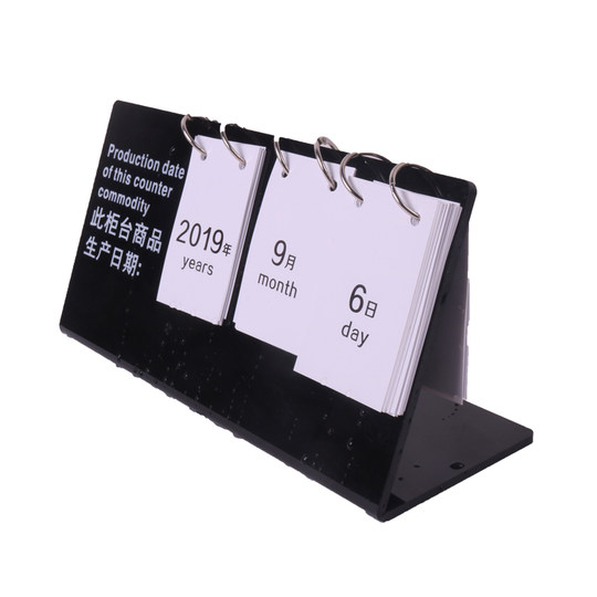 Acrylic Valid Date Flip Card for Bakery Cake Shop | White Production ...