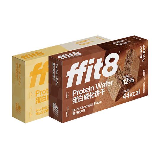 Biskut Wafer Protein Ffit8 - Coklat & Keju Garam Laut - 360g