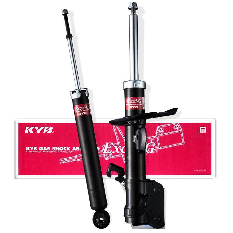 Kyb Shock Absorbers - Great Wall M4/H6, Haval H3/H5, Coolbear, Seif H1 ...