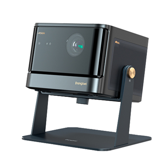 Dangbei X5 Laser PTZ Projector | Integrated Home Projector | Living ...