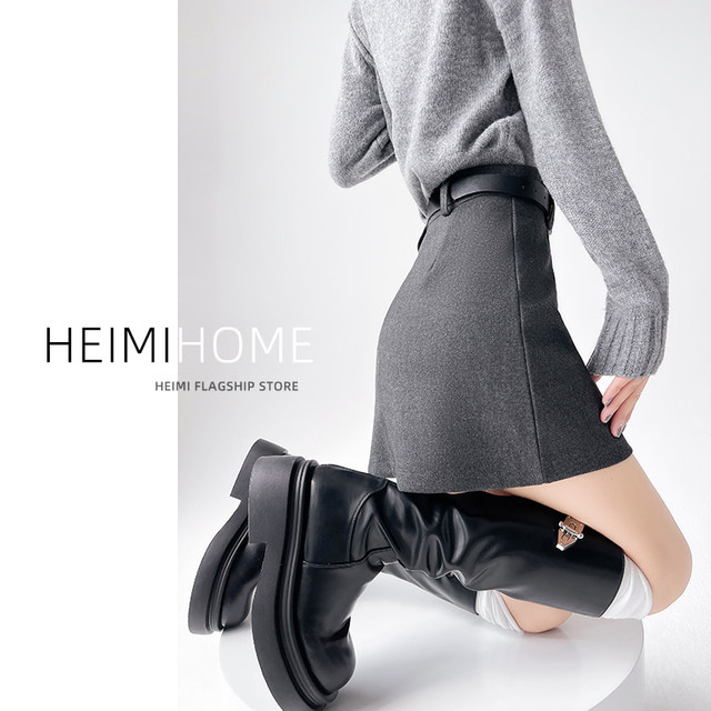 Advanced gray hair short skirt Female spring, autumn and winter, a ...