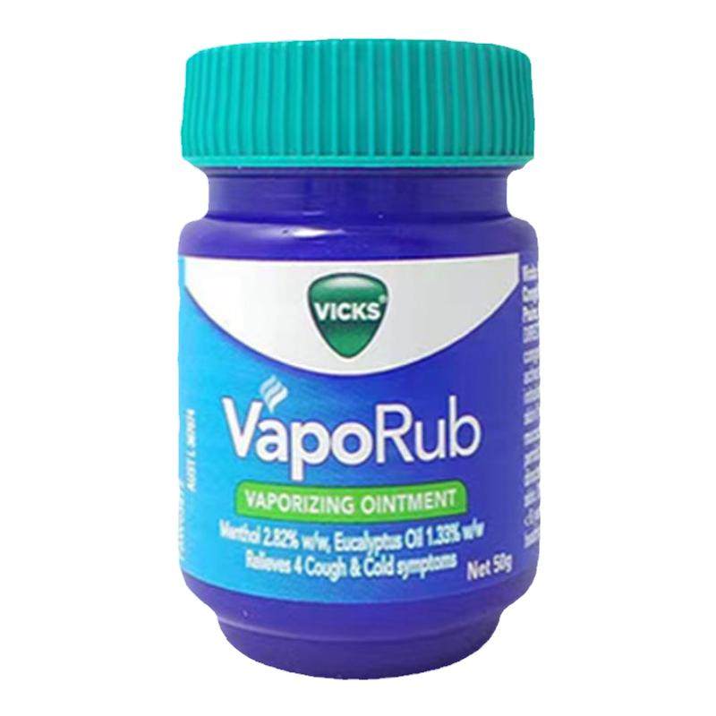 Vicks Vaporub Peppermint Cream 50g - Uvoz iz Australije