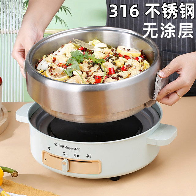 Rongshida Electric Hot Pot Furnishing Slimum 316 Stainless Steel ...