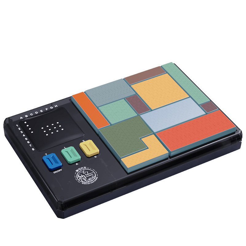 Super Huarong Road Sliding Puzzle Electronic Logical Thinking Machine