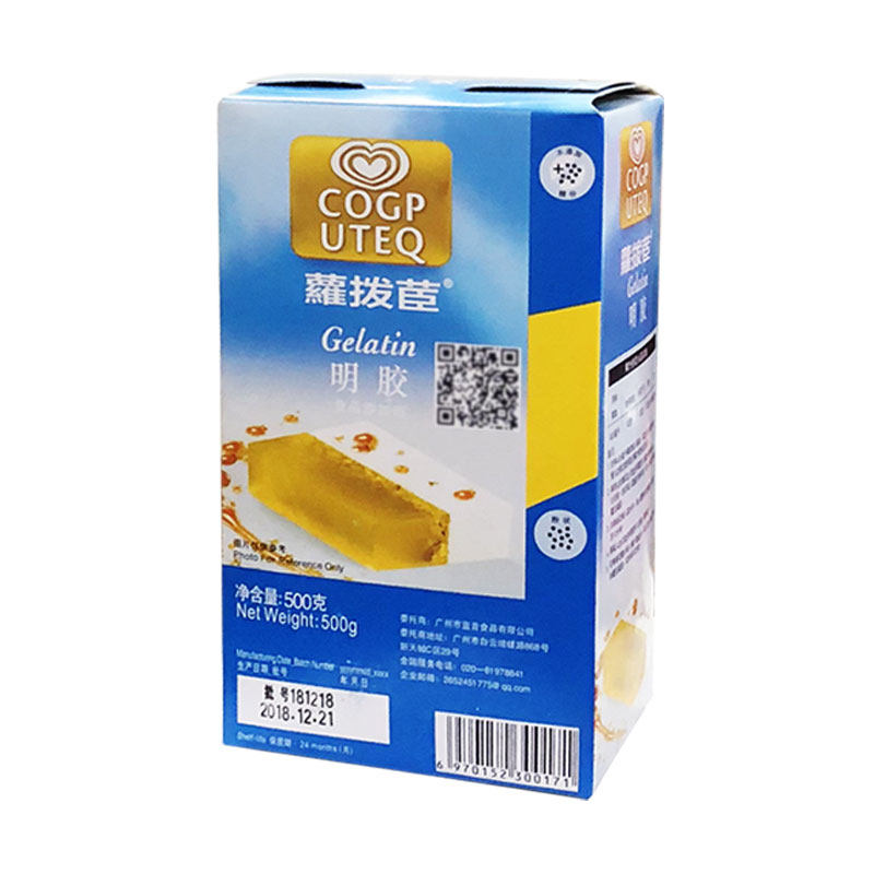 Robertson Pure Fish Gelatin Powder 500g - Edible Gelatin for Jelly ...
