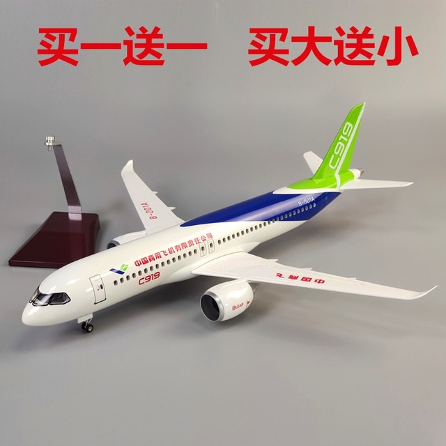 LED voice-activated light with lights and wheels, domestic large ...