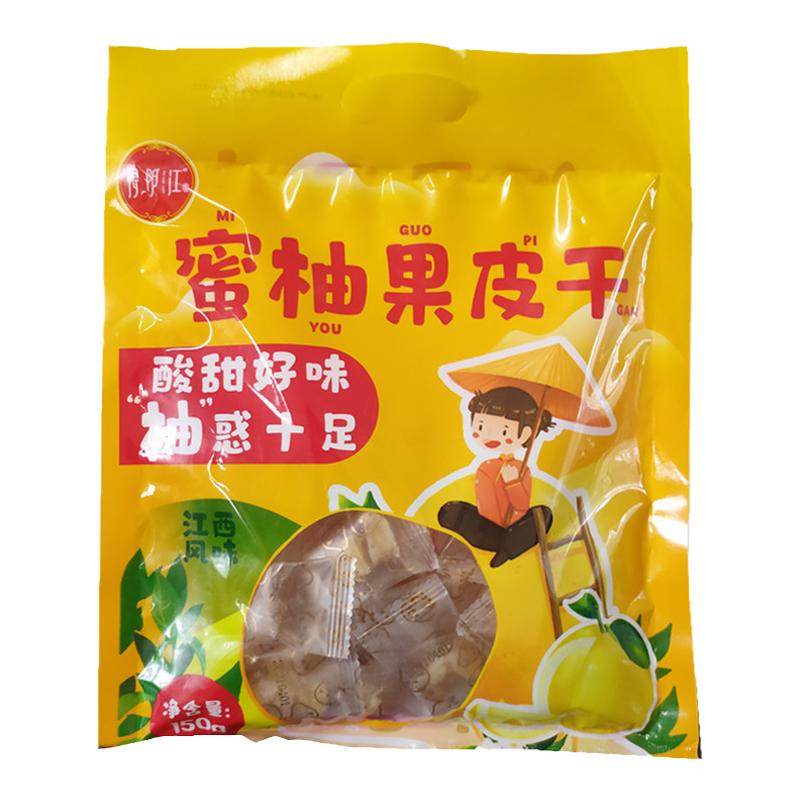Xunyangjiang 150g Honey Pomelo Fruit | Jiangxi Style Preserved Fruit ...