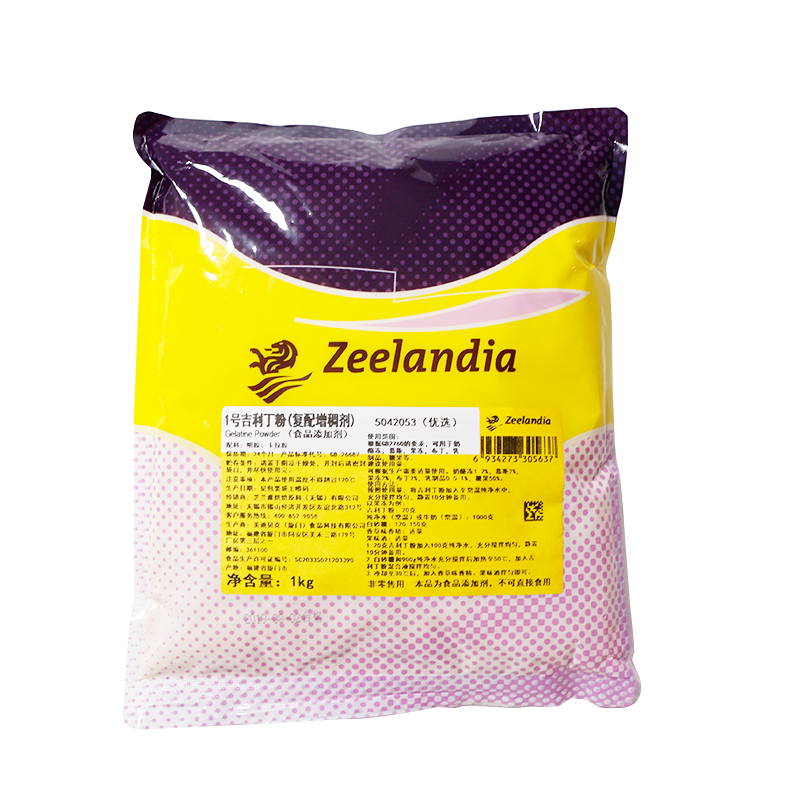 Polvere di Gelidina Zhilanya No.1 1kg - Addensante Composto per Dessert