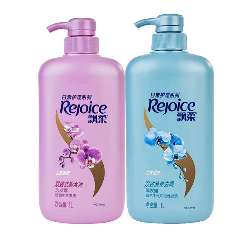 Rejoice Orchid Refreshing Anti-Dandruff Shampoo - Large Bottle