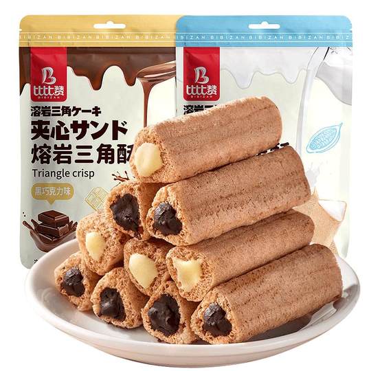 Bibizan Lava Triangle Chocolate Flavor Sandwich Wafer Biscuits - Gluten ...