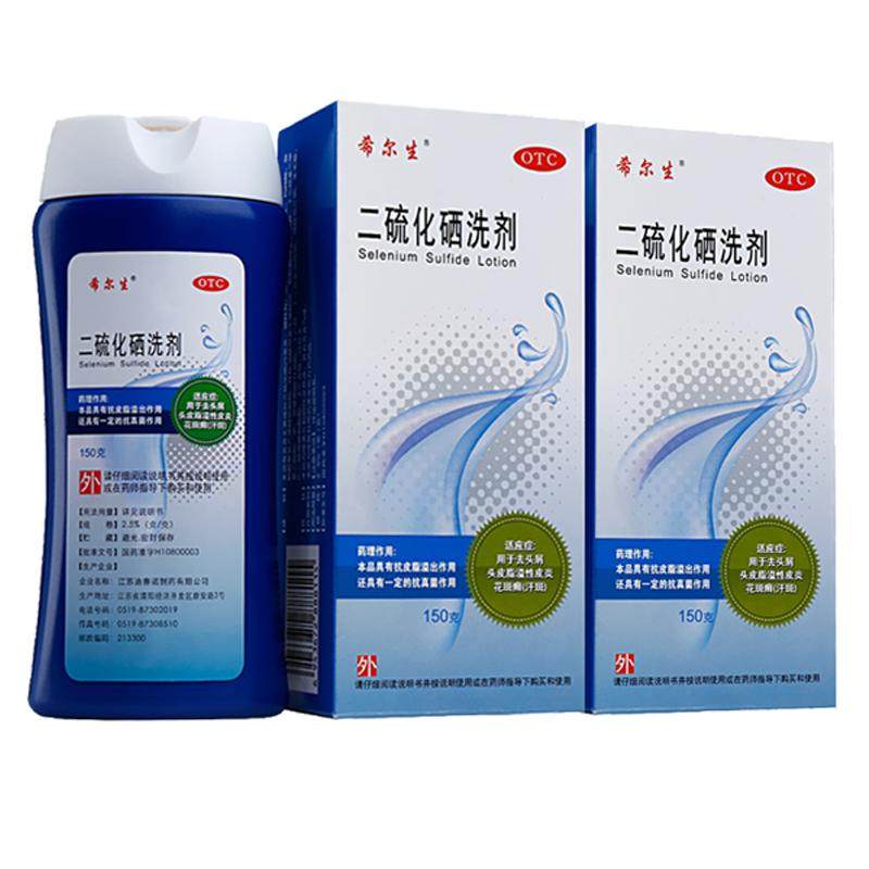 Disano Selenium Disulfide Lotion - მკურნალობა სებორეული დერმატიტის და ...