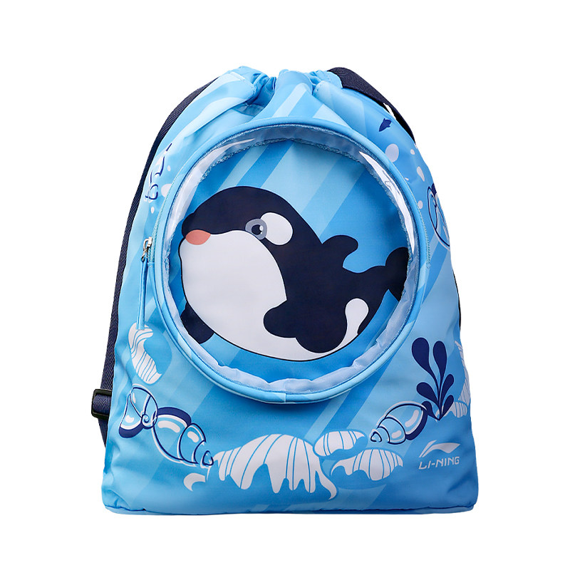 Lining Kids Swim Backpack - Waterproof Dry Wet Separator Bag