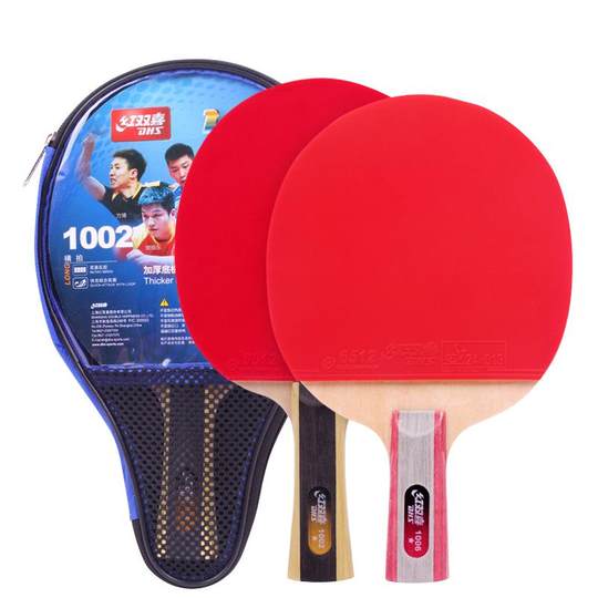 Authentic Double Happiness Table Tennis Racket - Ideal for Beginners ...