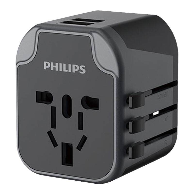 Philipsi universaalne pistikupesa adapter - Globaalne muundur - Mudel 1001A