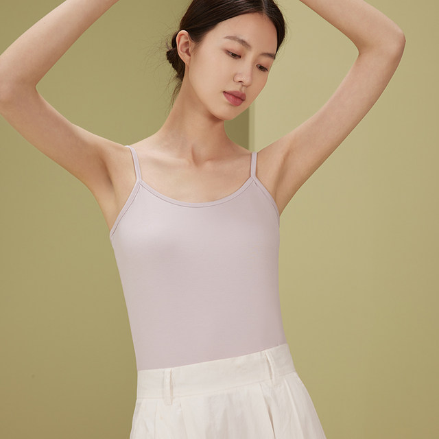 Sling vest female Xia Lan Jing Moderne, backbone, shows thin solid ...