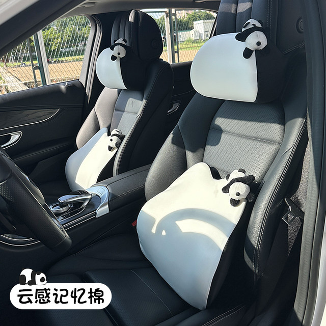 Car pillow care neck pillow memory cotton waist is 2024 new car cute ...