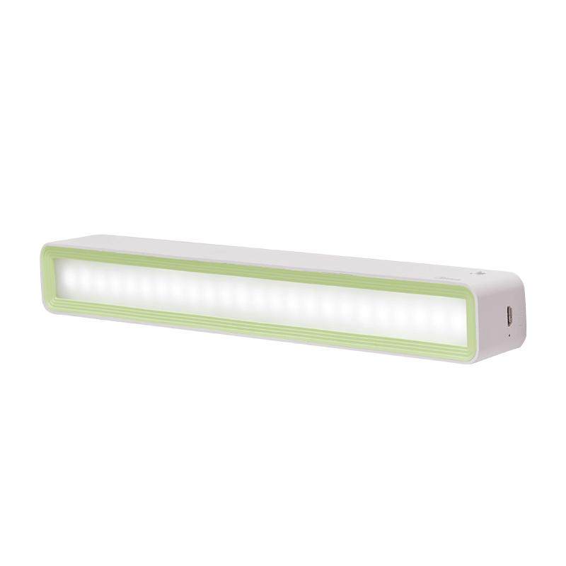 Midea's Cool Lamp for College Students Dormitory Small Table Lamp Eye ...