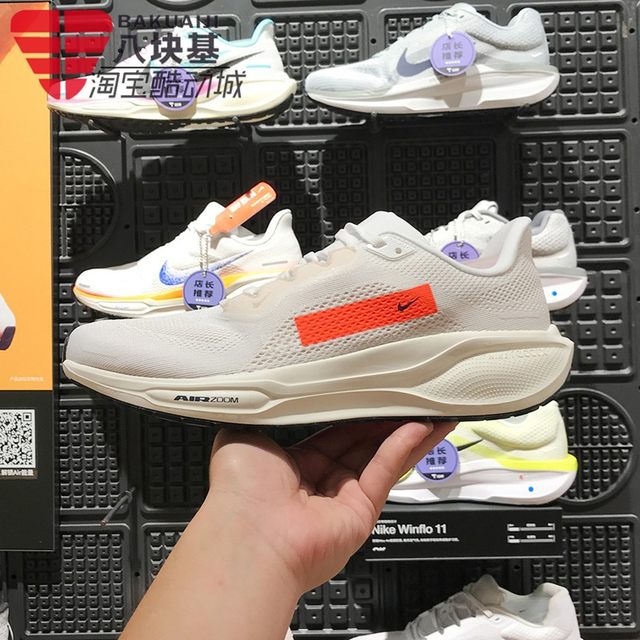 Nike Nike men's shoes 2024 Autumn AIR ZOOM Pegasus 41 shock-absorbing ...