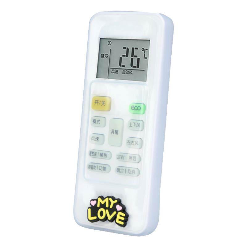 Neighbor Silica Gel Remote Control Cover - Universal Air Conditioner ...