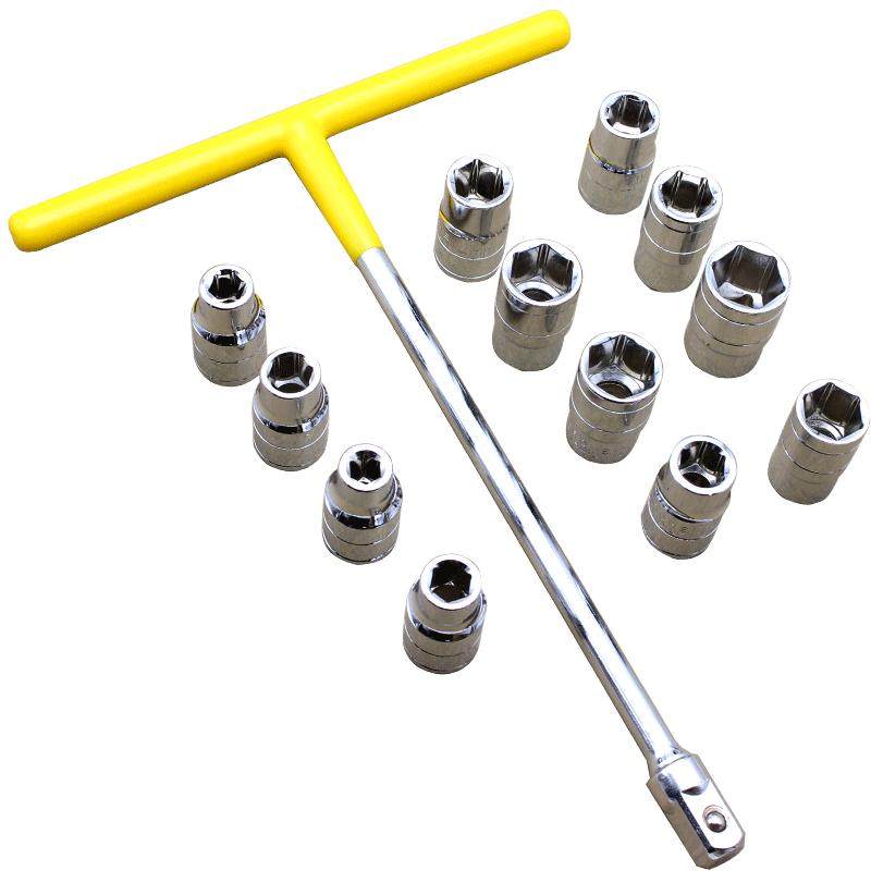 Head-Changing T-Type Socket Wrench Set - 32-Piece Auto Repair Tool Set