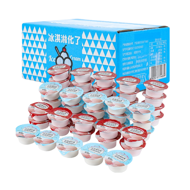 Cat Village Chief Ice Cream Milkshake Strawberry Flavor Yogurt Flavor ...