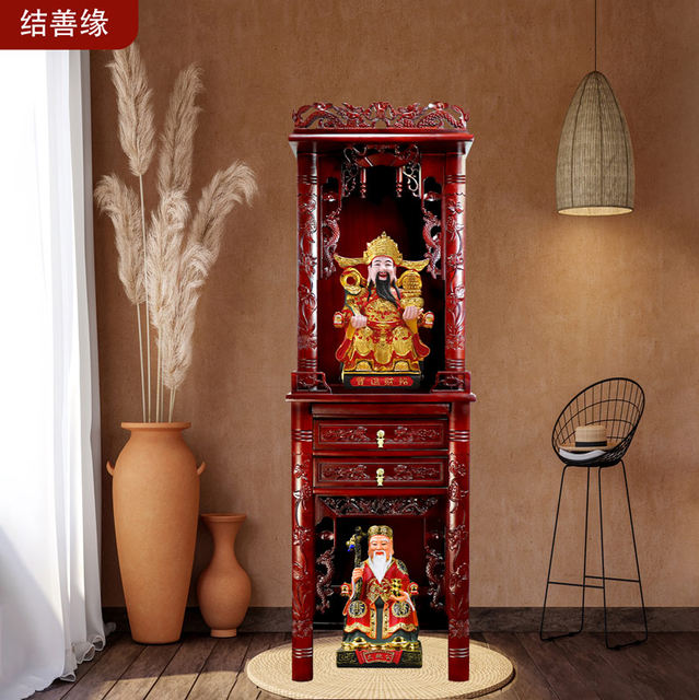 Old elm Buddhist niche stand cabinet Landlord God cabinet God seat ...