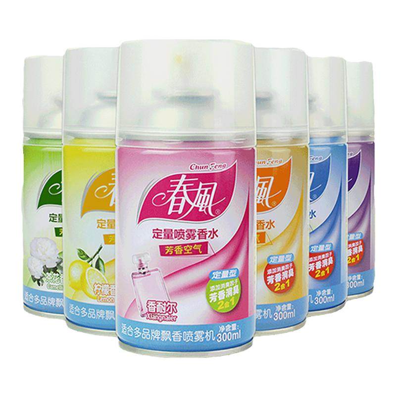 Spring Breeze Automatic Air Freshener - Long Lasting Fragrance