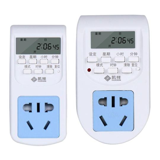Kaixiang Programmable Timer Socket - Automatic Power Control