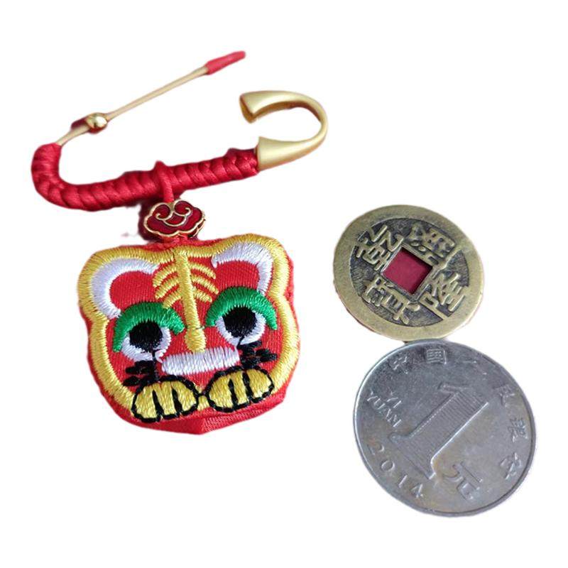 Baby Shock Amulet Pin - Pregnant Women, Newborn & Infant Safety Accessory