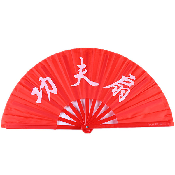8-inch double-sided tai chi kung fu fan for students and children ...