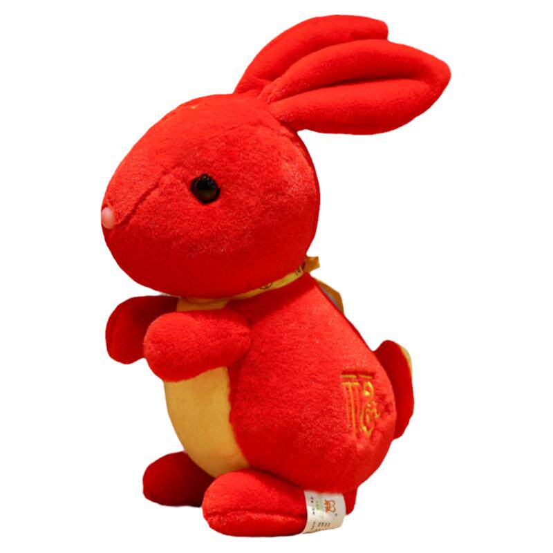 Cute Rabbit Doll | Zodiac Plush Toy for New Year Gift