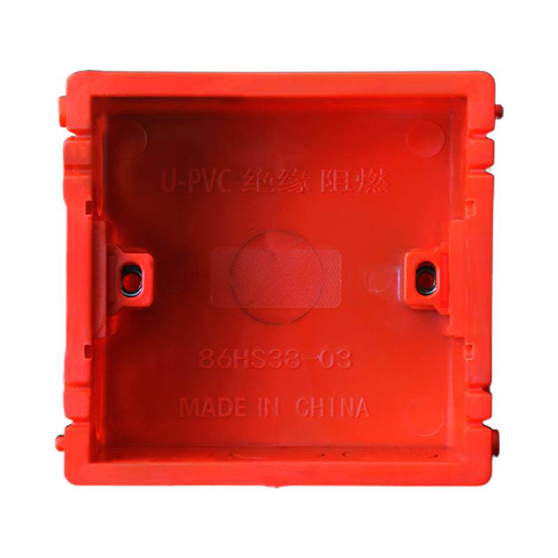 Minyang 86 Type PVC Concealed Electrical Junction Box - Flame Retardant