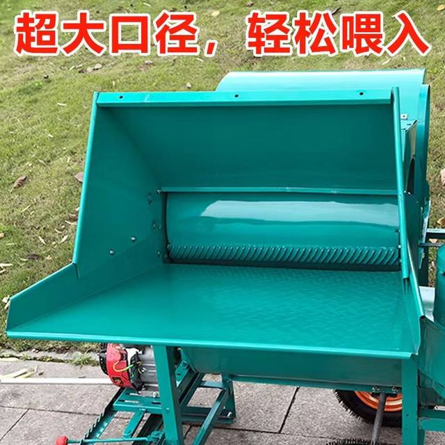 New rapeseed threshing machine household multifunctional rice threshing ...