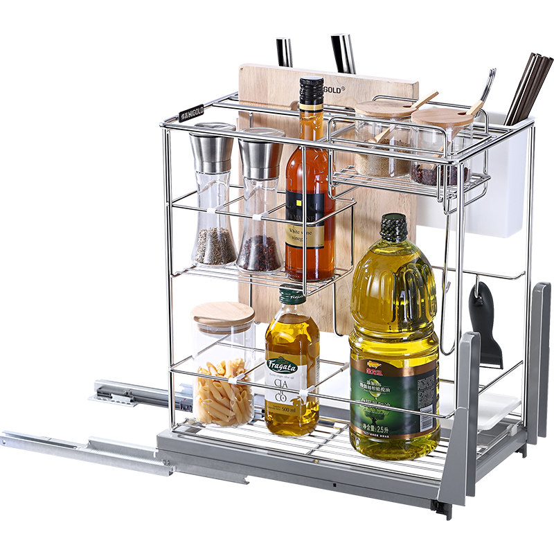 Higold Kitchen Cabinet Pull Basket, 304 Stainless Steel Large Oil ...