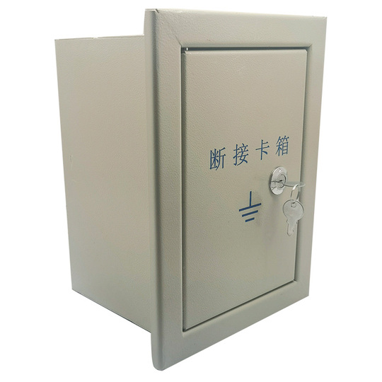 Zw Ground Disconnect Card Box - Lightning Protection Test Point