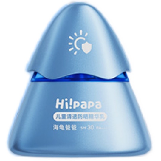 Turtle Dad Children's Sunscreen - Small Light Shield Lotion for Babies