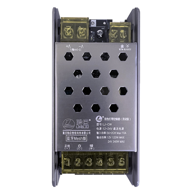 Mijia LED Two-Tone Dimming Controller Scene Smart Switch