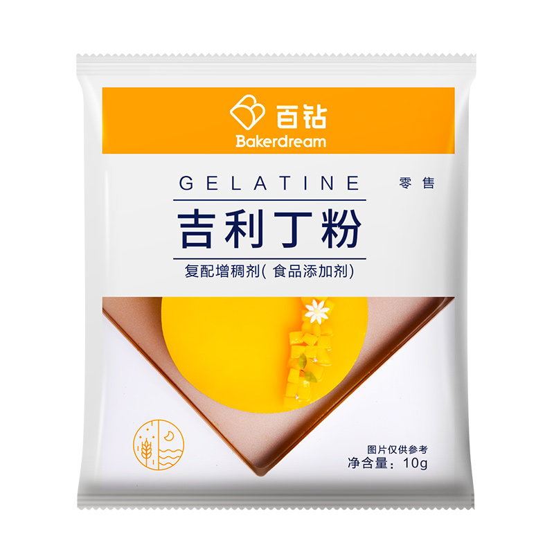 Hundred Diamond Gelatin Powder - Edible Gelatin for Cheese Stick, Jelly ...