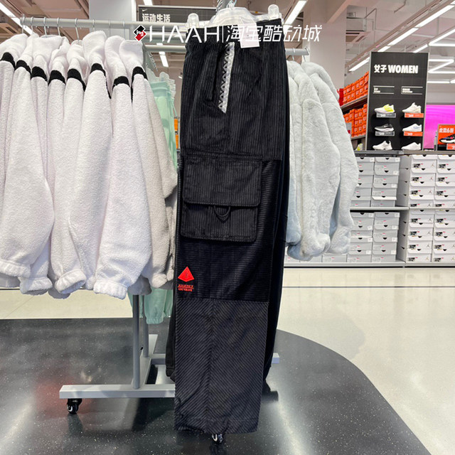 Nike Kyrie men's winter and spring multi-pocket workwear basketball ...