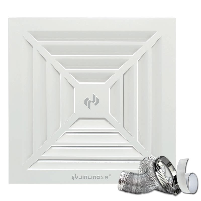 Golden Antelope 30x30 Ceiling Exhaust Fan - Integrated 60x60 Aluminum