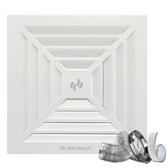 Golden Antelope 30x30 Ceiling Exhaust Fan - Integrated 60x60 Aluminum