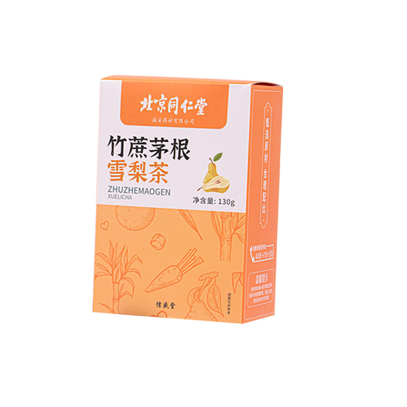 Thé de Tige de Bambou et de Poire - Xin Sheng Tang - 130g